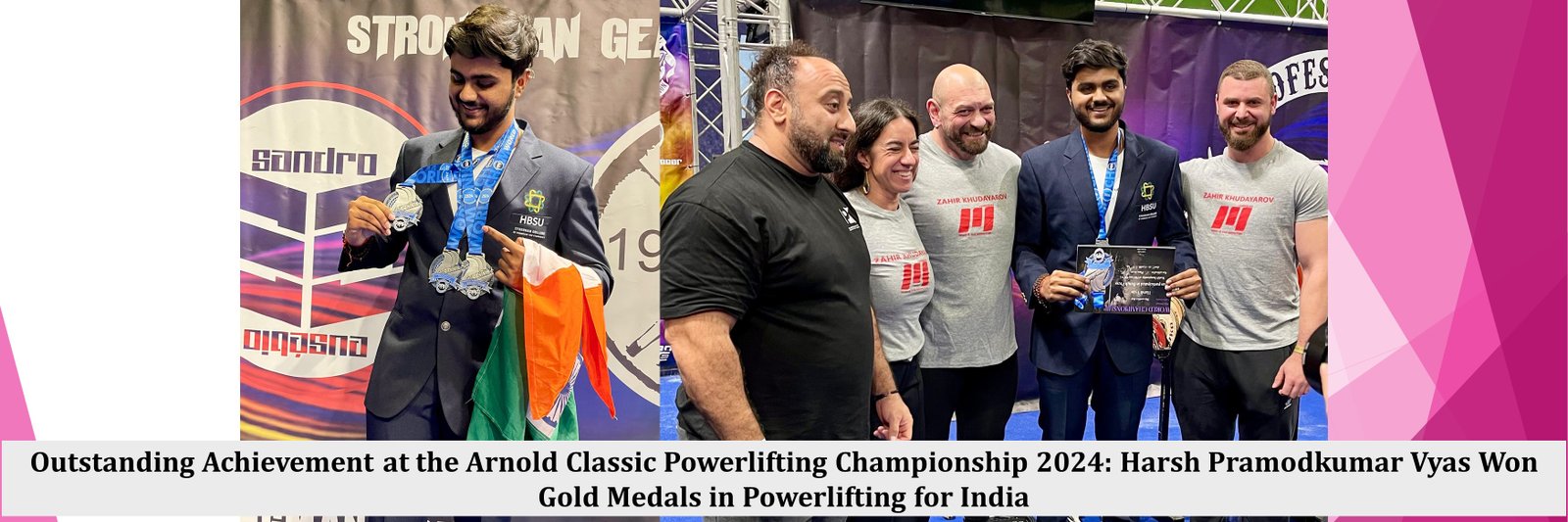 Dr. Homi Bhabha State University : HBSU